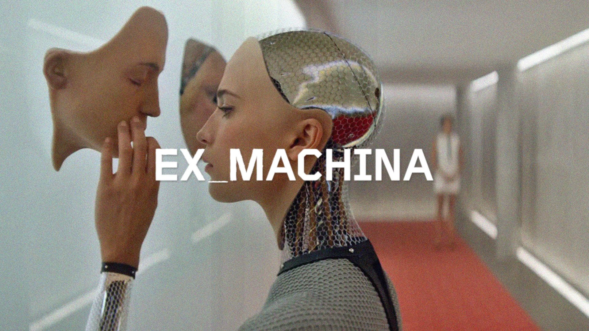 Alex Garland: Ex Machina - LAB111