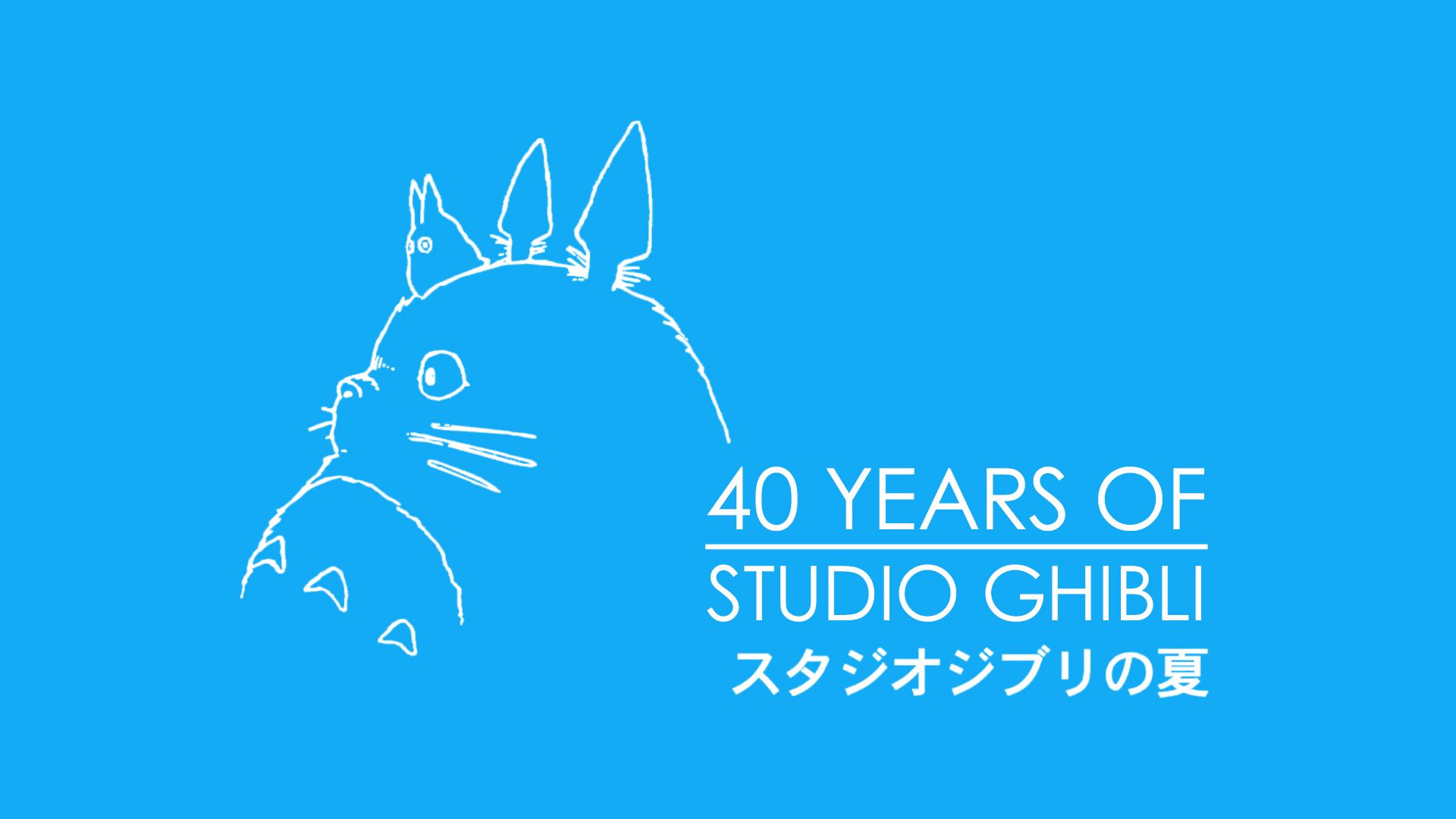 40 Years Of Studio Ghibli - LAB111